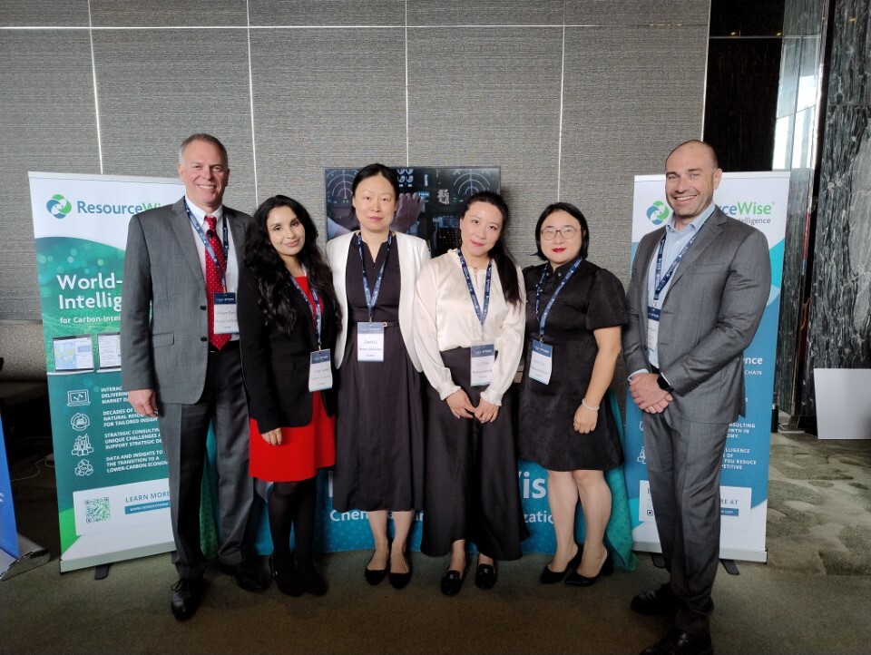 Insights from the 28th World Chlor-Alkali Conference: Trade Shifts, Demand Pressures, and the ...